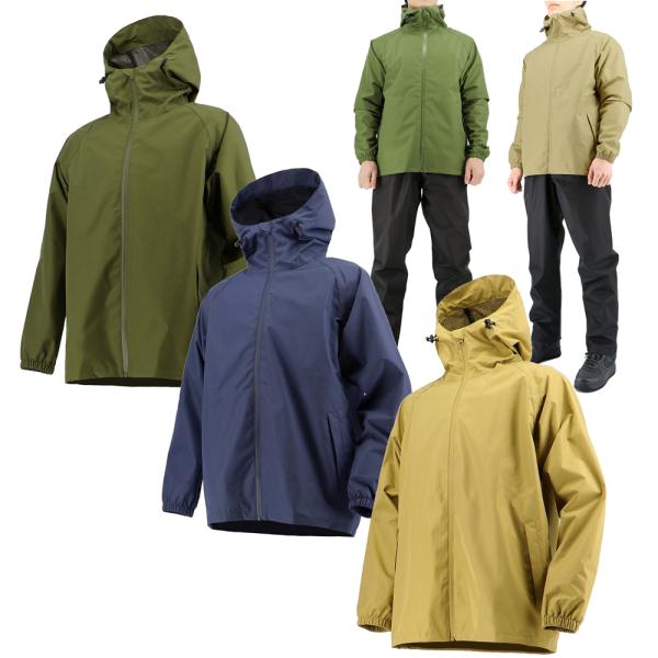 ■素材●上衣:【表地】ポリエステル100％　TPUラミネート　はっ水、     【裏地】ポリエステル100％（メッシュ）　      ●パンツ:【表地】ポリエステル100％　TPUラミネート　はっ水■耐水圧：耐水圧は10,000mmH2O以...