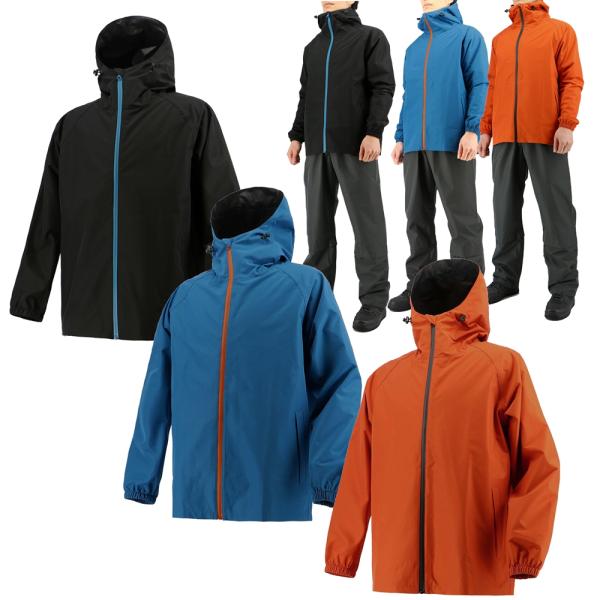 ■素材●上衣:ポリエステル100％　TPUラミネート　はっ水、      ●パンツ:ポリエステル100％　TPUラミネート　はっ水            ;耐水圧　10,000mmH2O　以上縫い目には防水テープ加工            ...