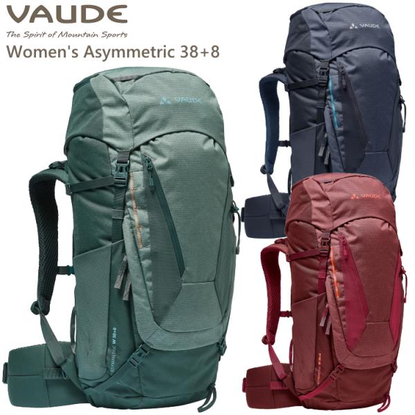 VAUDE（ファウデ） リュック Women's Asymmetric 38+8 ウィメンズ