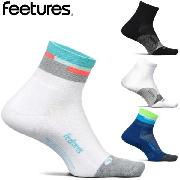 ご注文後のキャンセル・返品・交換不可 配達はポスト投函 ■ブランド：Feetures フィーチャーズ■商品名：Elite Light Cushion Quarter■素材：ナイロン / ポリエステル■サイズ：S：21.5〜23.5cm M：...