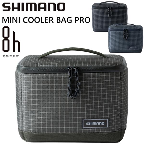 ■ブランド：SHIMANO シマノ■メーカー品番：BA-002Z■商品名：MINI COOLER BAG PRO M■断熱構造：ポリウレタン＋真空パネル■氷保持期間：8時間■カラー：カーキ 155757 SC000010257 アンヴィルグ...