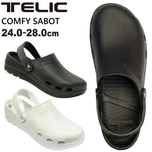 ■ブランド：TELIC テリック■商品名：COMFY SABOT■カラー：BLACK ブラック DOCTOR’S WHITE ドクターズホワイト■ユニセックス■素材：EVA　■ソールの厚さ：3.8cm■重さ（片足）：約270g〜400g■ご...