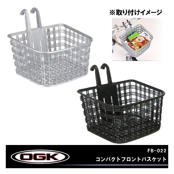 fb-022 ogkの人気商品・通販・価格比較 - 価格.com