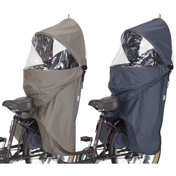 日よけにも効果抜群 自転車 アクセサリー・グッズ サイクルカバー チャイルドシートレインカバー 後用●品番：RCR-012●商品名：ルーフキッズ C●メーカー：OGK技研●素材：ポリエステル（透明部分：PVC）●特徴：・天気や気分に合わせて...