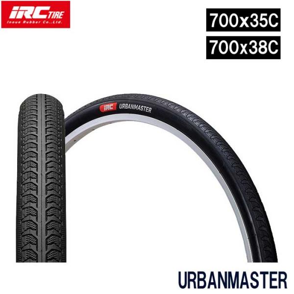 ●商品名：URBANMASTER●品番：M-168●メーカー：井上ゴム工業 iRC●サイズ：・700×35C（ETRTO：35-622）・700×38C（ETRTO：38-622）●特徴：・街路を駆けるハードユースに最適な街乗りタイヤの決定...