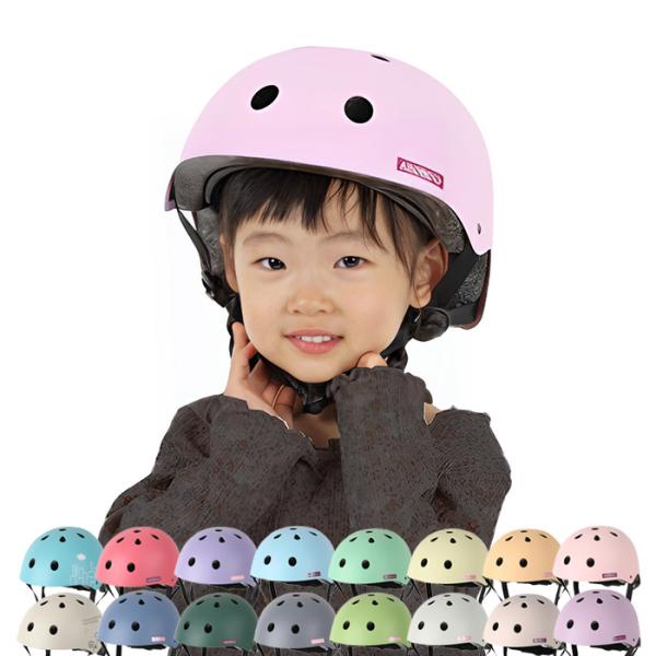 チャイルドシート スケボー キックボード キックバイク 一輪車 安心 安全 男の子 男 女の子 女 キッズヘルメット かわいい おしゃれ 人気　3歳 4歳 5歳 6歳 7歳 8歳関連カテゴリ： 幼児用ヘルメット ジュニア 幼稚園 小学生 低...