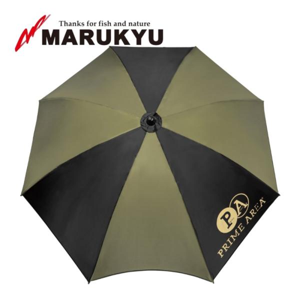 MARUKYU強い雨も、強い夏の日差しも遮る大型パラソル強い雨も、強い夏の日差しも遮る大型パラソルです。また、マルキユーM-1CUP全国へら鮒釣り選手権大会の大会規定にも適したサイズとなっております。UVカット率99％以上、遮光率99.99...
