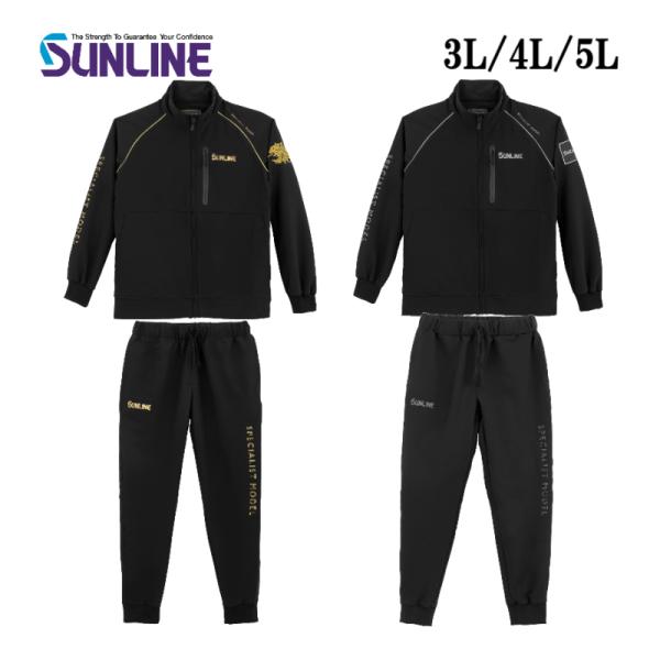 【発売日：2026年10月30日】SUNLINE ステータスストレッチ性が高く動きやすさに特化したジャージスーツです。通年の着用を想定した厚すぎず適度な通気性も持った生地を採用し、実釣中は勿論、移動着としても着回ししやすい一着です。カラー：...