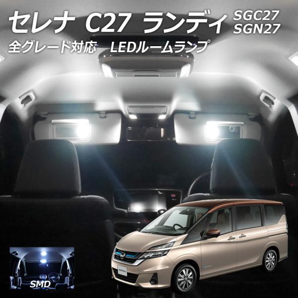 車のライトは信玄！SMD T10ウェッジ球×2個プレゼント！スモールランプやナンバー灯に使える【鋭い輝きのSMD】SMDは直線的に発光する為、純白の光の強い明るさを実感できます。ポイント利用