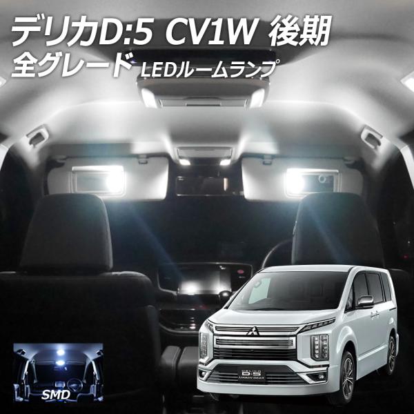 車のライトは信玄！SMD T10ウェッジ球×2個プレゼント！スモールランプやナンバー灯に使える【鋭い輝きのSMD】SMDは直線的に発光する為、純白の光の強い明るさを実感できます。ポイント利用