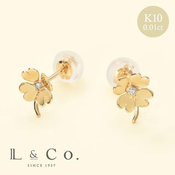 3種類の小花が繊細に咲き誇る、K10フラワーモチーフピアスダイヤモンドをあしらい、さりげなく煌めきます小さめのサイズ感ながら華やかな印象で、普段の装いお呼ばれなどでもお使い頂ける上品さ。目立ちすぎない優しい存在感も永く愛用いただけるのもポイ...