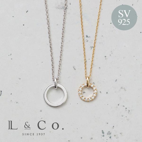 絆つながるペアネックレス。いつだって想い合うふたりの大切な贈り物にぴったりです。終わりのない輪を描いたデザインは二人の関係をずっと見守ります。メンズとレディースのセット販売で、結婚や婚約、カップル・恋人とお揃いのアイテムグッズにおすすめです...