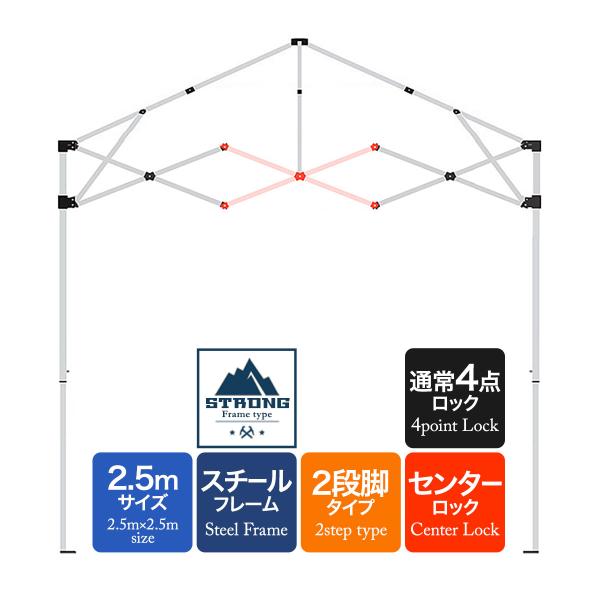 ブランド: フィールドア（FIELDOOR）[店舗管理用] ys-a01694 ホワイトフレーム=a01694 レッドフレーム=a14327 ブラウンフレーム=a02398 ブラックフレーム=a02715