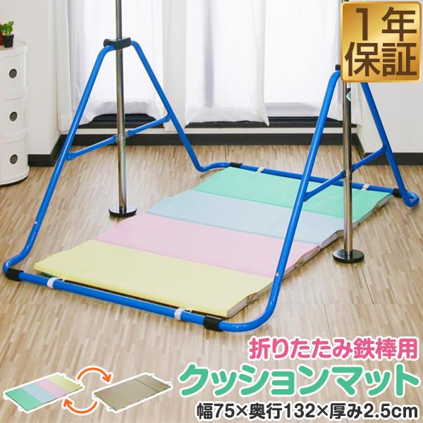 [店舗管理用] ys-a12698  a12698