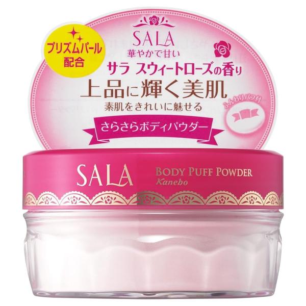 「商品情報」商品紹介汗ばむ肌も日焼け止め後のベタつく肌も、やさしく上品にきらめく美肌に仕上げる、プリズムパール配合のさらさらボディパフパウダー。使用上の注意●傷、はれもの、湿疹等異常のあるところには使わない。 ●肌に異常が生じていないかよく...