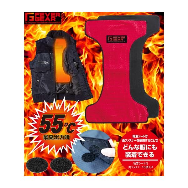 素材 : メッシュ ポリエステル１００％仕様 : 粘着シート付 面ファスナー×10個付(面ファスナーを使用することでどんなウェアにも接着可能)商品説明 : AC230 12Vバッテリー(別売) 又は、AC260 13Vバッテリー(別売) (...