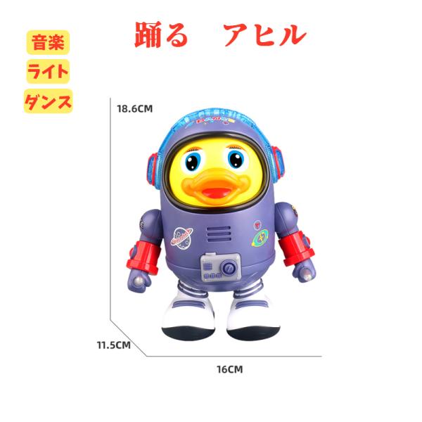 <br>仕様<br>単三電池「３本」は別売りです。<br>  注意事項<br>・モニターの発色により、実物と異なる場合がございます。・商品到着後は必ず動作や破損の確認をお願いいたします。（到着...