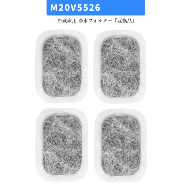 <p>商品の説明:</p><p>● 交換方法と取扱方法は冷蔵庫本体の取扱説明書の「自動製氷機のお手入れ」をご覧ください。</p><p>● カルキクリーンフィルターは定期的にお取替え...