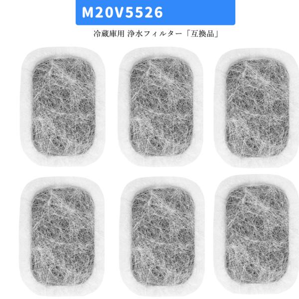 <p>商品の説明:</p><p>● 交換方法と取扱方法は冷蔵庫本体の取扱説明書の「自動製氷機のお手入れ」をご覧ください。</p><p>● カルキクリーンフィルターは定期的にお取替え...