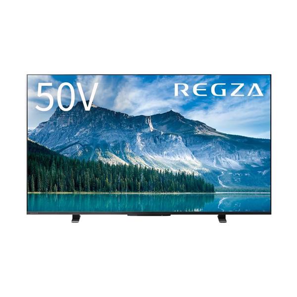 【仕様】パネル方式：4K液晶パネル画素数(水平×垂直)：3840×2160 [4Kパネル]画面寸法 幅×高さ／対角：109.6cm×61.6cm／125.7cm外形寸法(スタンド付き) 幅×高さ×奥行：111.6cm×67.1cm×25.9...