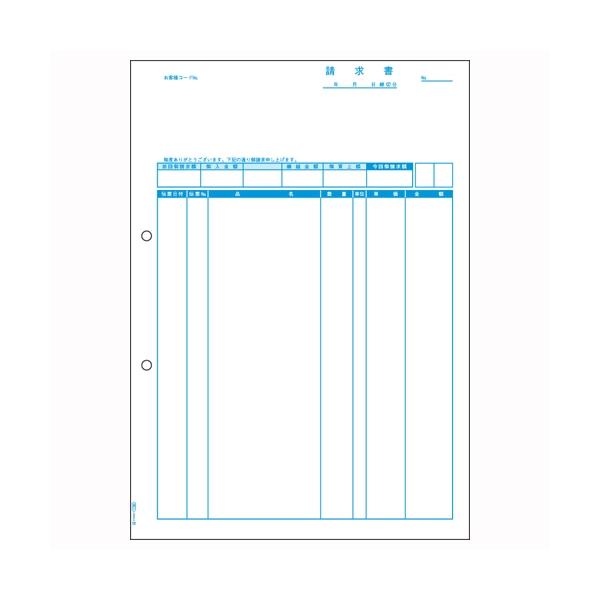 ●規格：Ａ４判●サイズ：縦２９７×横２１０ｍｍ