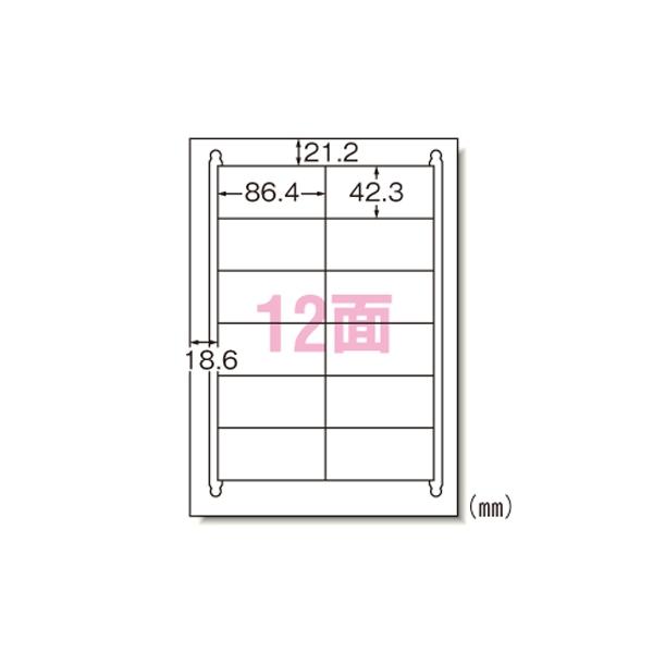●規格：Ａ４判１２面●１片寸法：縦４２．３×横８６．４ｍｍ●紙種：上質紙，レーザー専用塗工●総紙厚：０．１３ｍｍ