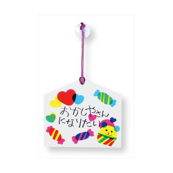 「教材・教育」ジャンルのものは、商品によっては、袋や箱などで包装されていなかったり、商品タグの無い状態で入荷するものがございます。その際は、当店で用意した個包装の袋などに入れて発送させて頂きます。また、サイズの大きい商品など袋に入らないもの...