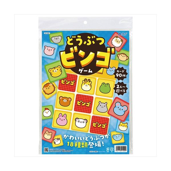 「教材・教育」ジャンルのものは、商品によっては、袋や箱などで包装されていなかったり、商品タグの無い状態で入荷するものがございます。その際は、当店で用意した個包装の袋などに入れて発送させて頂きます。また、サイズの大きい商品など袋に入らないもの...