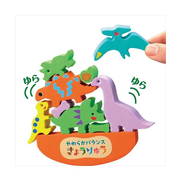 「教材・教育」ジャンルのものは、商品によっては、袋や箱などで包装されていなかったり、商品タグの無い状態で入荷するものがございます。その際は、当店で用意した個包装の袋などに入れて発送させて頂きます。また、サイズの大きい商品など袋に入らないもの...