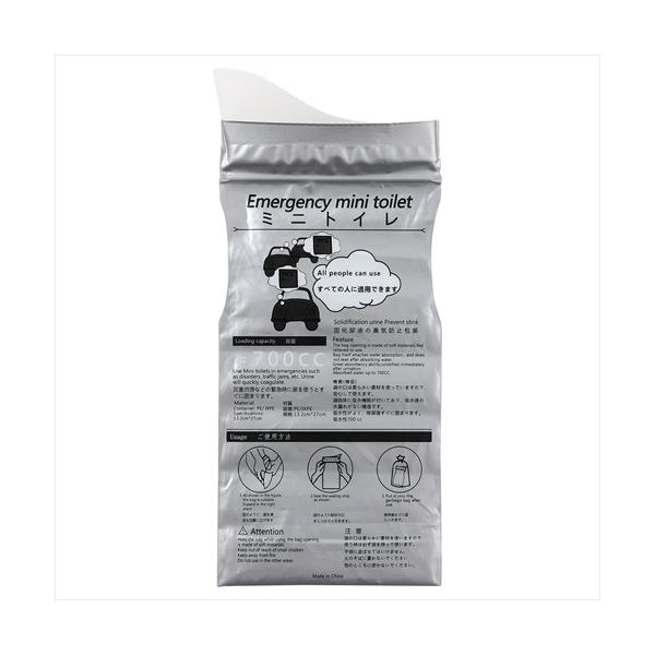 「教材・教育」ジャンルのものは、商品によっては、袋や箱などで包装されていなかったり、商品タグの無い状態で入荷するものがございます。その際は、当店で用意した個包装の袋などに入れて発送させて頂きます。また、サイズの大きい商品など袋に入らないもの...