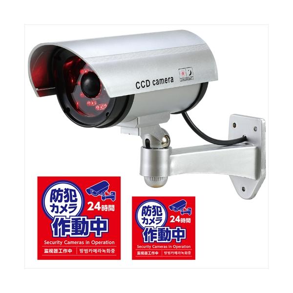 「教材・教育」ジャンルのものは、商品によっては、袋や箱などで包装されていなかったり、商品タグの無い状態で入荷するものがございます。その際は、当店で用意した個包装の袋などに入れて発送させて頂きます。また、サイズの大きい商品など袋に入らないもの...