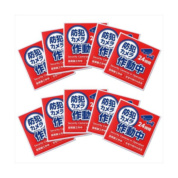 「教材・教育」ジャンルのものは、商品によっては、袋や箱などで包装されていなかったり、商品タグの無い状態で入荷するものがございます。その際は、当店で用意した個包装の袋などに入れて発送させて頂きます。また、サイズの大きい商品など袋に入らないもの...