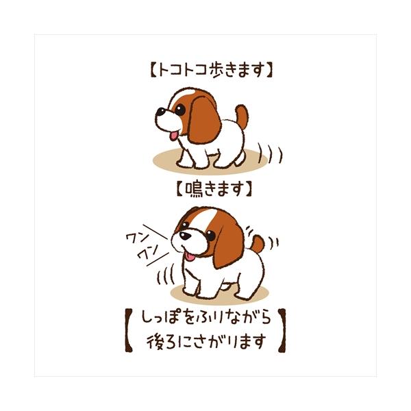 「教材・教育」ジャンルのものは、商品によっては、袋や箱などで包装されていなかったり、商品タグの無い状態で入荷するものがございます。その際は、当店で用意した個包装の袋などに入れて発送させて頂きます。また、サイズの大きい商品など袋に入らないもの...