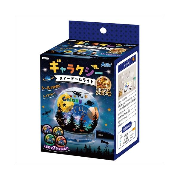 「教材・教育」ジャンルのものは、商品によっては、袋や箱などで包装されていなかったり、商品タグの無い状態で入荷するものがございます。その際は、当店で用意した個包装の袋などに入れて発送させて頂きます。また、サイズの大きい商品など袋に入らないもの...