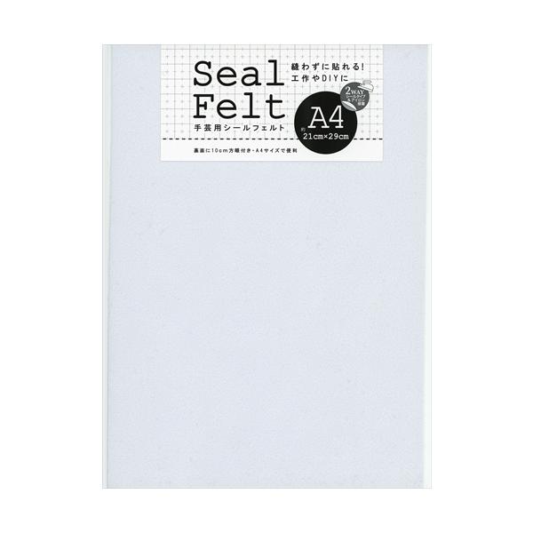 「教材・教育」ジャンルのものは、商品によっては、袋や箱などで包装されていなかったり、商品タグの無い状態で入荷するものがございます。その際は、当店で用意した個包装の袋などに入れて発送させて頂きます。また、サイズの大きい商品など袋に入らないもの...