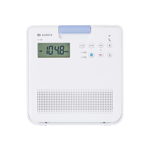 ACアダプター・乾電池・充電池に対応。入浴時にも使えるコンパクトCDラジオ◆入浴時にも使えるIPX5の防水仕様◆Bluetooth送受信機能搭載◆ACでも、充電池でも、乾電池でも使える3WAY電源◆内蔵マイクで教材と自分の発音を比較できる、...