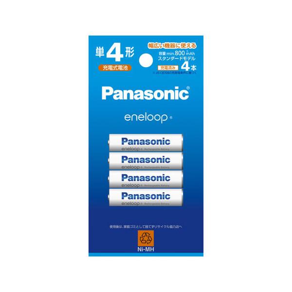 ●電池容量アップ（※1）でさらに長もち。容量：min.2000mAh（※2）●自然放電が少ないので、充電しておけば1年後約90%（※3）、10年後でも約70％（※3）の容量維持●低温特性にすぐれ、マイナス20度の寒い場所でも性能発揮。使用温...