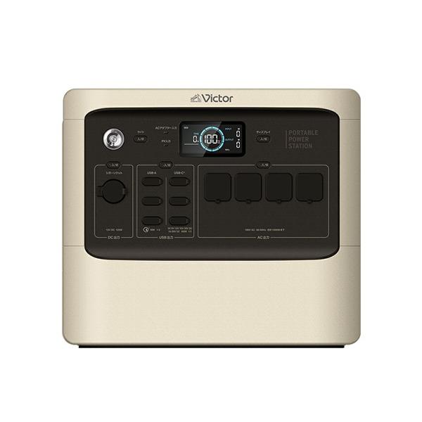 ◆「リン酸鉄系リチウムイオン充電池」を搭載し、高い安全性と長寿命を両立。【仕様】容量:1,536Wh(48Ah/ 32V)、480,000mAh入力:ACアダプター/36V DC 540W、PV×2/12V-28V DC 200WAC出力:...