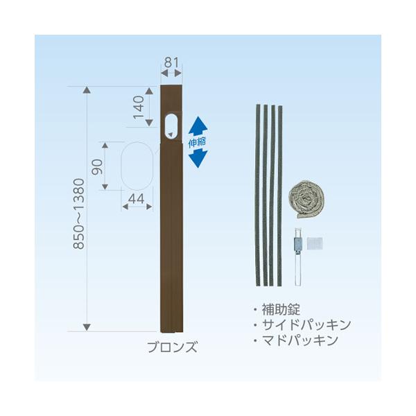 型式 C-MP14-B (◆goシリーズ)分類 クーラーキヤッチャー用途 フリーパネル材質 アルミニウム仕上げ AL（アルミニウム製）色 ブロンズ単品重量 1.3kgご注意防犯が不十分な場所では使用しないでください。改良のため予告なしに仕様...