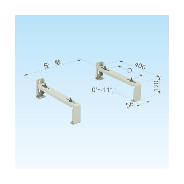 型式 C-NUG (◆goシリーズ)分類 クーラーキヤッチャー用途 平地犬走り材質 高耐食溶融亜鉛メッキ鋼板仕上げ 塗装色 アイボリー(2.5Y8.5/1)使用荷重 80 kg固定寸法/横幅(W) 70-700 mm固定寸法/奥行(D) 1...