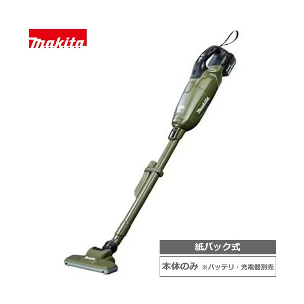 ※バッテリ・充電器別売モータ制御の最適化により40Vmax仕様と同等の吸引力を実現ハイパワーブラシレスモータ搭載吸込仕事率はパワフルモード時125W手軽にゴミ捨て、紙パック式集じん容量500mL低騒音化を実現する「流路構造」操作性に優れたノ...