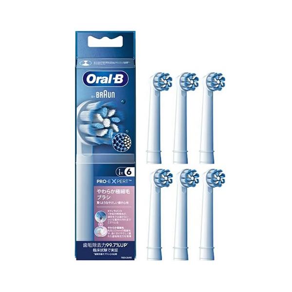 やわらか極細毛ブラシ歯ぐきに優しくありながら、高い歯垢除去力を発揮。毛先0.01mmの極細毛が歯ぐきのキワまでフィット。高い歯垢除去力を実現する通常毛とのコンビネーションにより、歯ぐきに優しく、しっかりと磨き上げます。●替えブラシは3か月が...