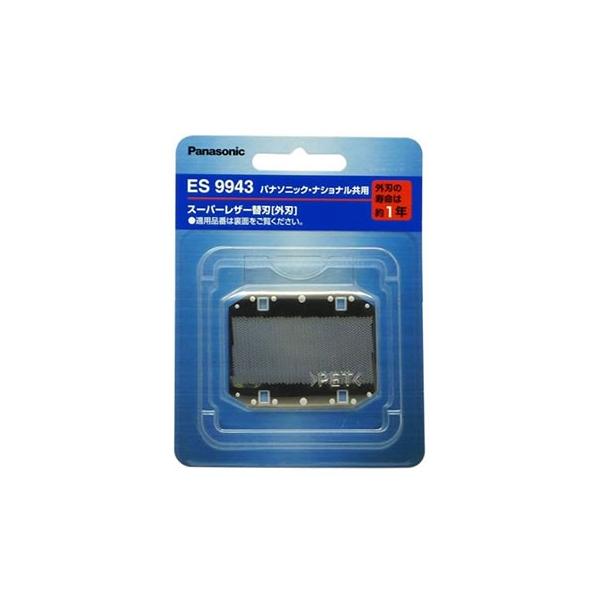 U-21 外刃・交換の目安：約1年対応する本体商品：ES3050/ES800/ES803/ES-RS10-A/ES802/ES842/ES843/ES845/ES885/ES365/ES367/ES3850/ES362/ES364/ES84...