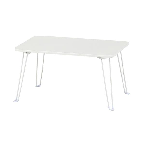 くすみカラーが美しい折りたたみテーブル■商品サイズ(約)全体：幅600 × 奥行400 × 高さ320mm耐荷重(天板)：5kg天板厚み：12mm折りたたみサイズ：600x400x54mm商品重量：約2.8kg※商品画像の小物等は商品に含ま...