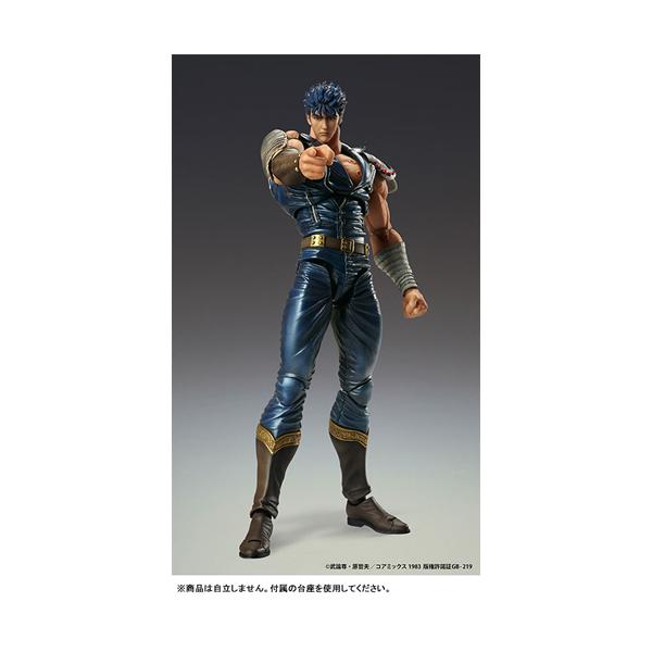 メディコス・エンタテインメントが放つ人気シリーズ【超像可動】『北斗の拳』より、「ケンシロウ」が再登場！！原哲夫先生の徹底した造形・彩色の監修による究極の造形美！！さらに超像可動史上最も広い可動域により、秘孔突きやハイキックなど原作のケンシロ...