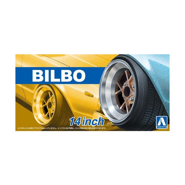 ●14インチAD-R引っ張りタイヤ付属●ホイール 1台分●デカール●ポリキャップ●タイヤ 1台分※取り付けの際は加工が必要になる場合がございます。※画像はイメージです。【商品仕様】シリーズ：ザ☆チューンドパーツスケール：1/24パッケージサ...