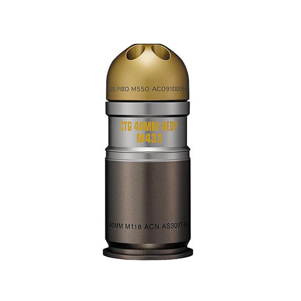 ガスグレネードランチャー用マガジン。リアルかつ、コストパフォーマンスに優れた軽量18発装填グレネード。発売元：東京マルイJAN：4952839133984