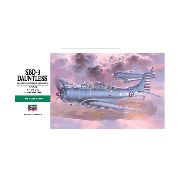 1/48 アメリカ海軍 SBD-3 ドーントレス JT19 プラスチックモデルキットスケール：1/48品番：JT19コード：4967834191198※画像はイメージです。実際の商品とは異なる場合がございます。