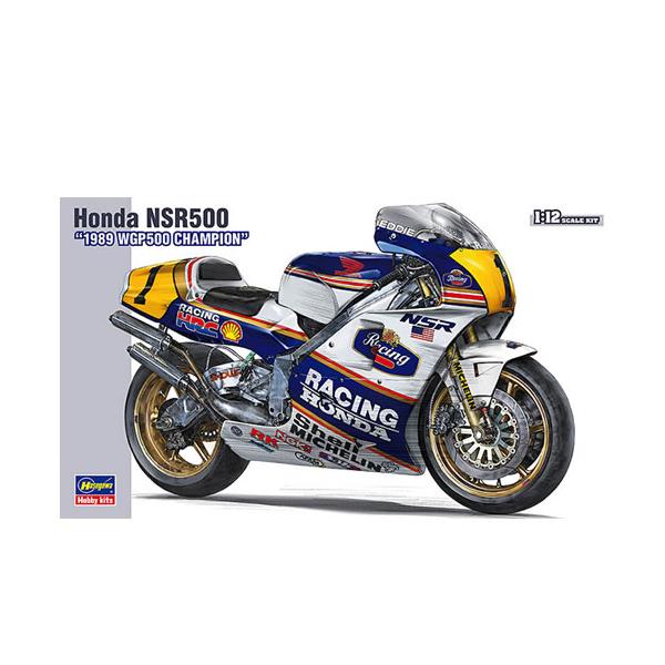 キットはエディ・ローソンの89年型 NSR500を再現！徹底的な実車取材に基づき、1軸クランクV型４気筒エンジン、ガルアームのリアサスペンション、洗練されたカウリングのフォルムなど、細部まで精密にパーツ化しています。フロントフォークは正立サ...