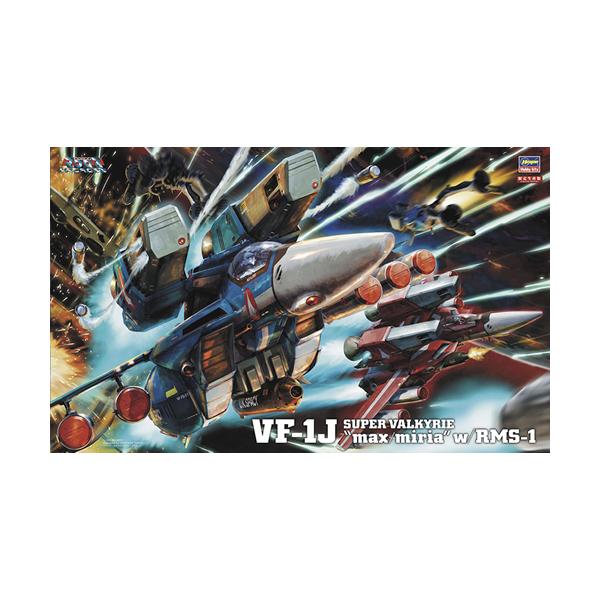 TV版「超時空要塞マクロス」でエースパイロットマックス/ミリアが搭乗するVF-1J スーパーバルキリーをキット化。キットは反応弾+パイロンを新規部品でセットし、ボドル基幹艦隊との決戦時に投入された、反応弾（大型対艦ミサイル）×６発を搭載した...
